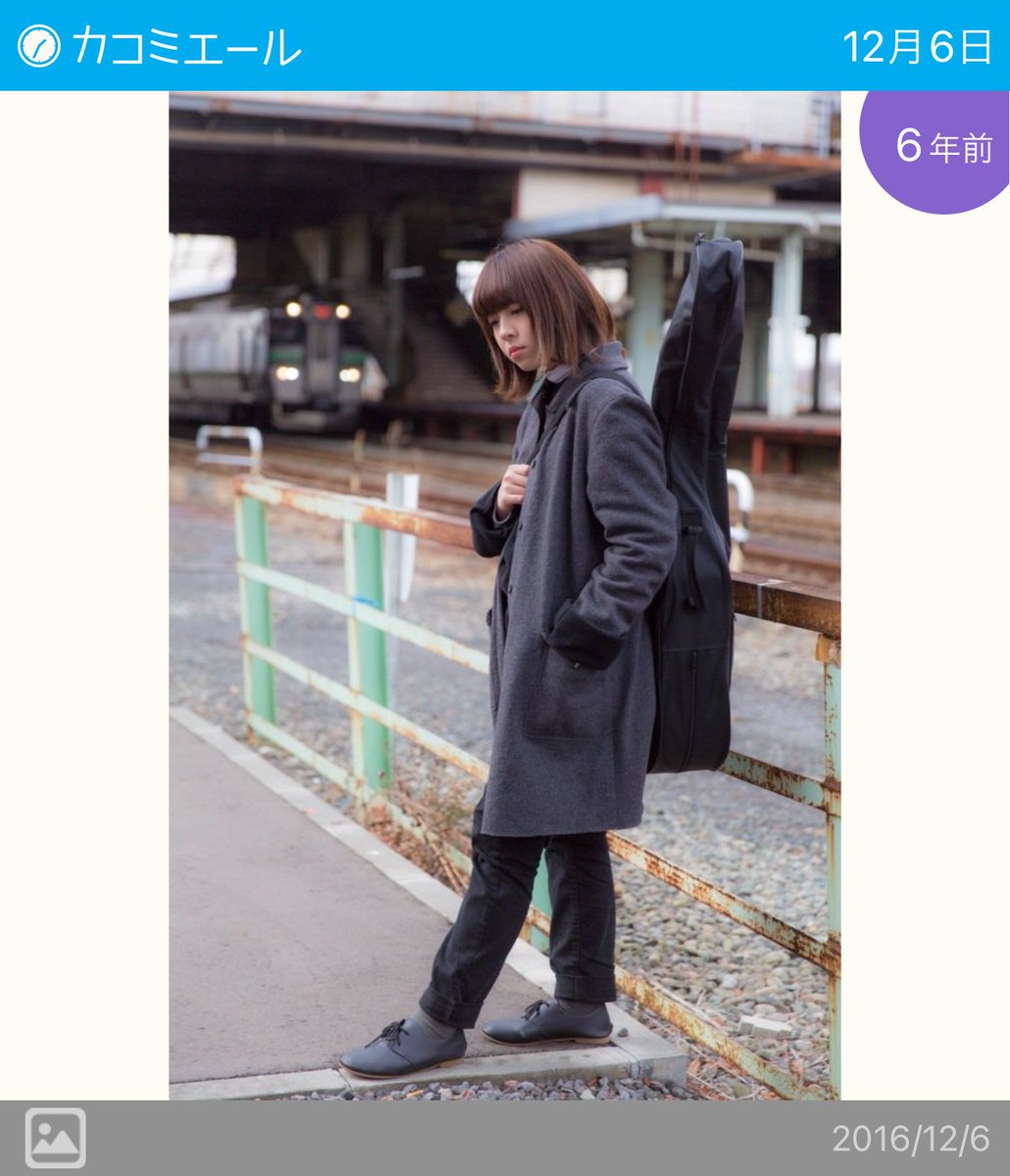 どさんこ39😺 on Twitter: "#カコミエール https://goo.gl/3dgTcI https://p38fn.app.goo.gl/u9DC 駅構内での撮影を申し込んだら ...