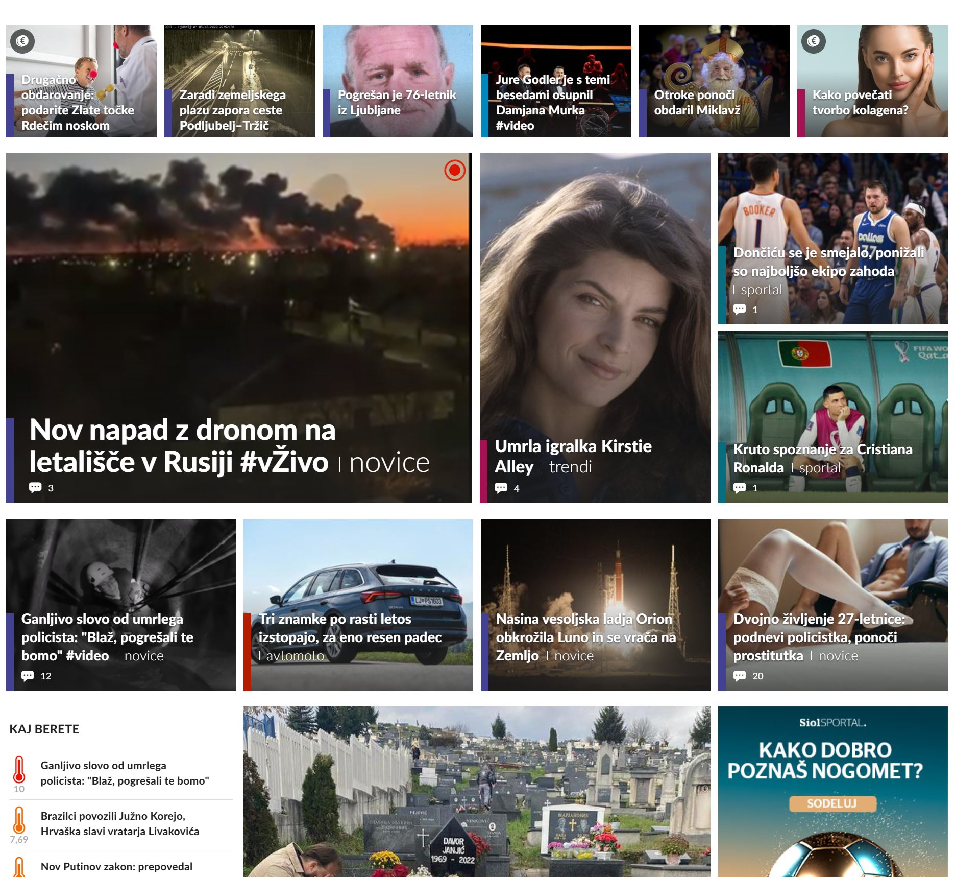 xmp125a on Twitter: "Državni trgovec z elektriko potrebuje 500 mio dokapitalizacijo, pol manj ...