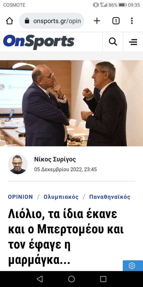 Nikos Kel 🔴⚪ On Twitter Δεν τους χορταίνω γαμωτο Sdnaxeftiles Olypao 💦💦💦