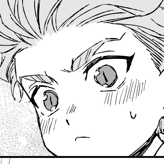 「過去一よくかけたセベ 」rakka🐰5/3:東3ミ92a＆5/4:東1エ61abの漫画