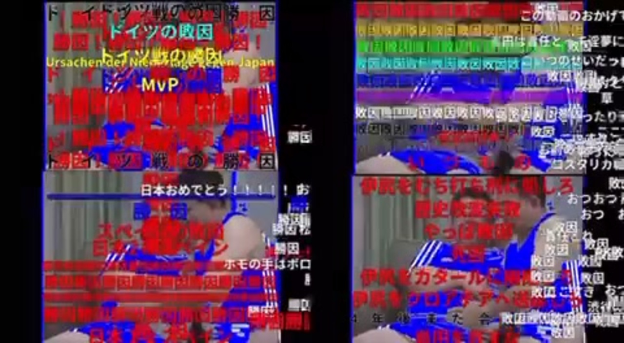 ガバ穴ダディーbot on Twitter: "ホモと見る熱い手のひら返し https://t.co/1L9JFNPKKN https://t.co/oaY4litk0Y" / Twitter