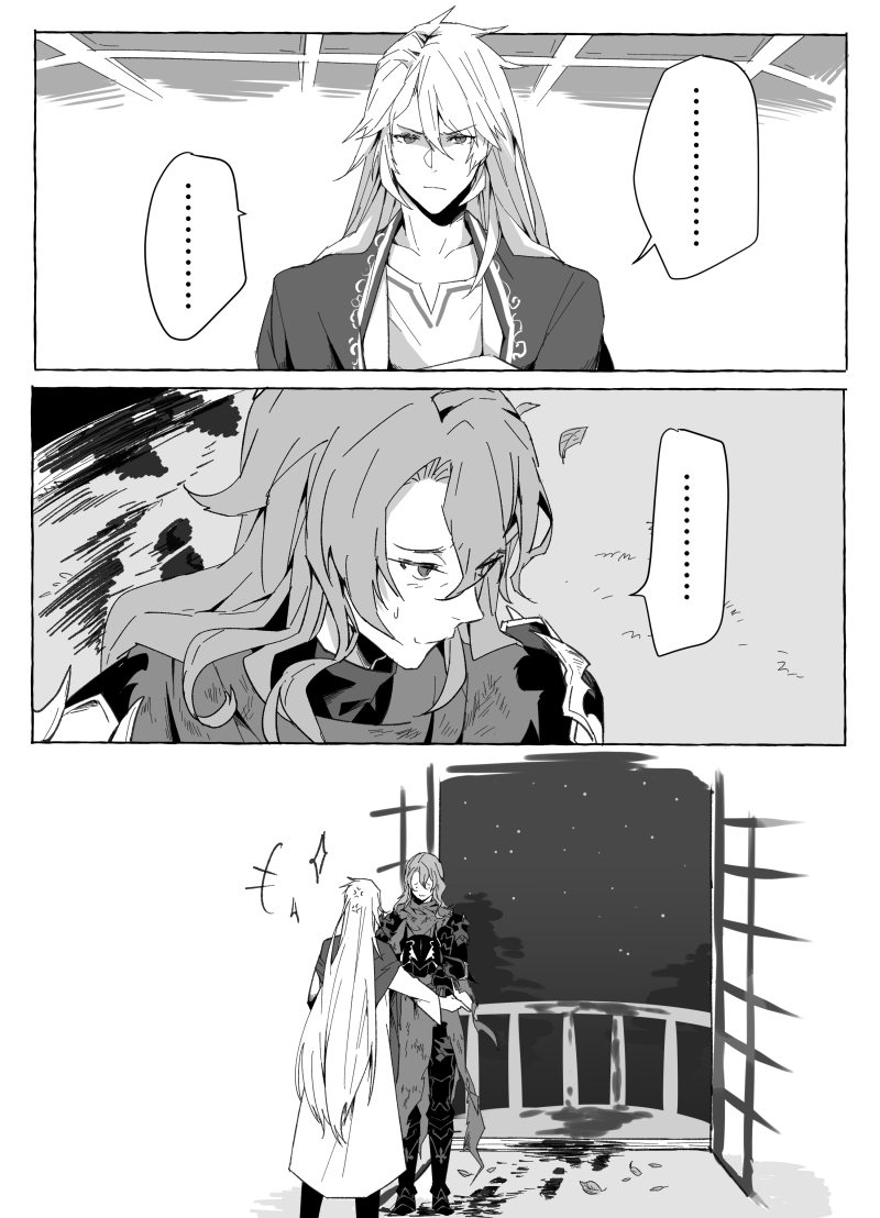 「こういうジクアグが好きでして… 」ふよの漫画