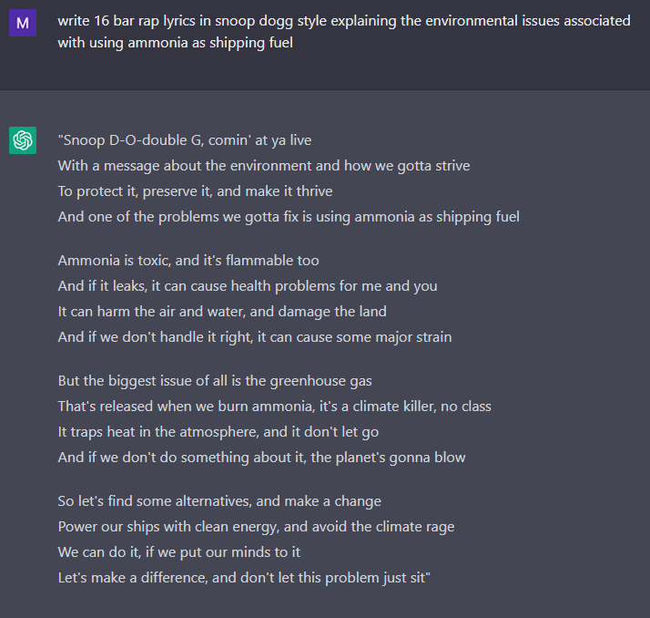 Atmosphere Rap Quotes