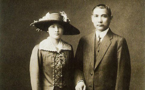 Soong Sisters. Tiga saudari keturunan Hakka (客家) dari Shanghai yang ...