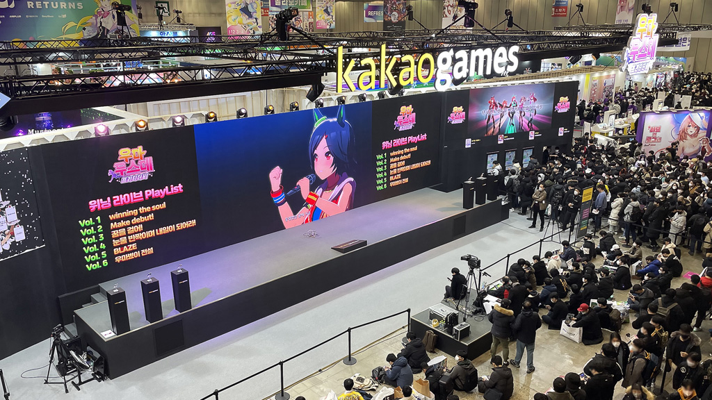 우마무스메 프리티 더비 한국 공식 트위터 on Twitter: " 12/3(토) ~12/4(일) 진행된 AGF 2022가 성황리에 종료!👏👏👏 AGF 2022 내 우마무스메 ...