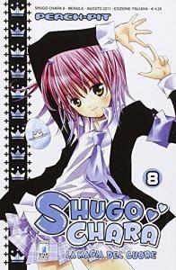 :PDF: Scarica ebook Shugo Chara vol.8 / Twitter