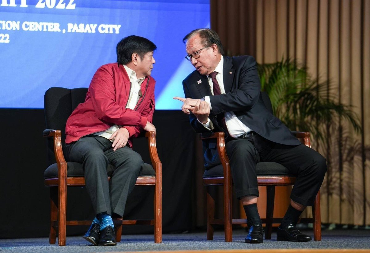 Office of the Press Secretary on Twitter: "Dumalo ngayong araw si Pangulong Ferdinand R. Marcos ...