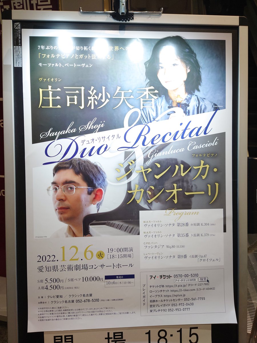 ぼんやりブルース 2022 | 演劇･ミュージカル等のクチコミ＆チケット予約★CoRich舞台芸術！