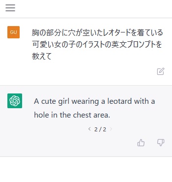 mugi on Twitter: "https://t.co/ZGqdAfJPTo" / Twitter