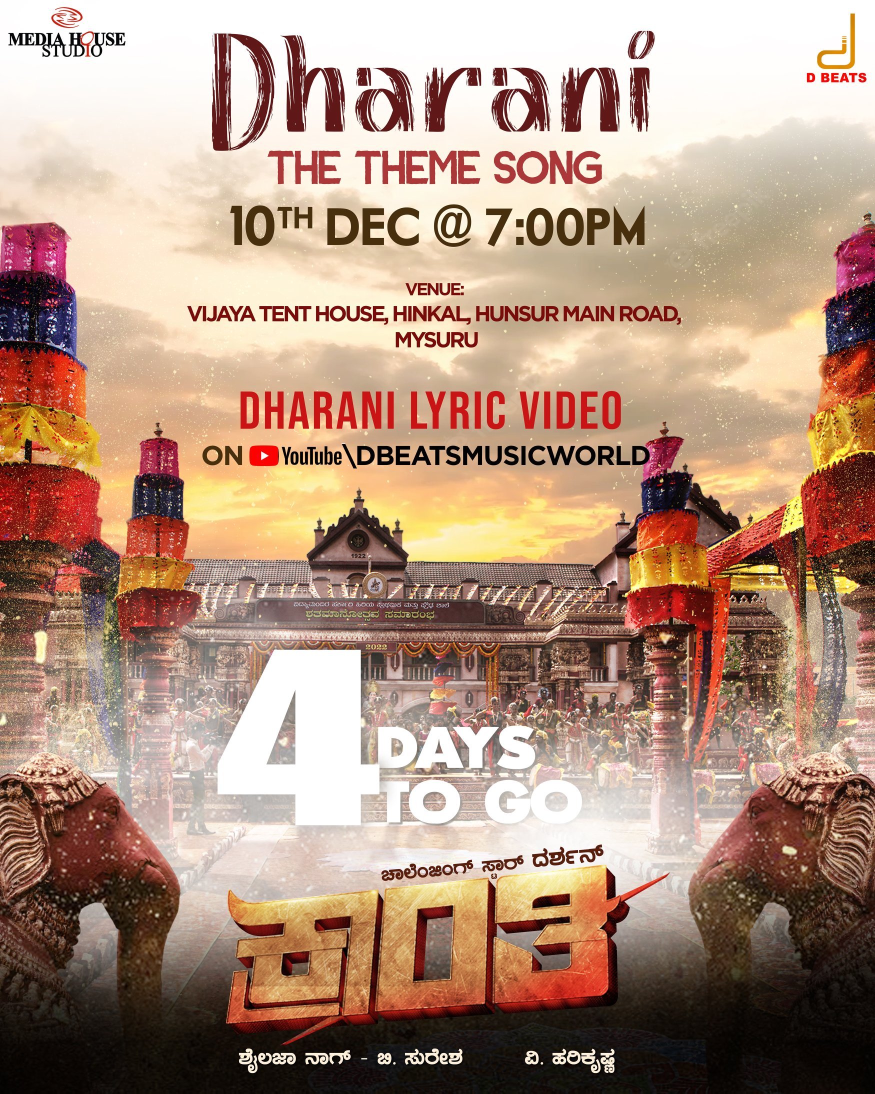 Chandan Chandu (@Chandan77878) / Twitter Chandan Chandu (@Chandan77878) / Twitter
