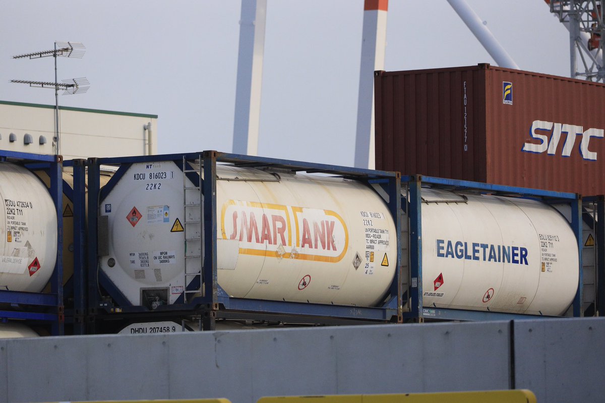 ぞ. on Twitter: "22K2 KDCU 816023 1 smartank? 22K2 EOLU 825112 3 EAGLETAINER 11/17 PC18付近"