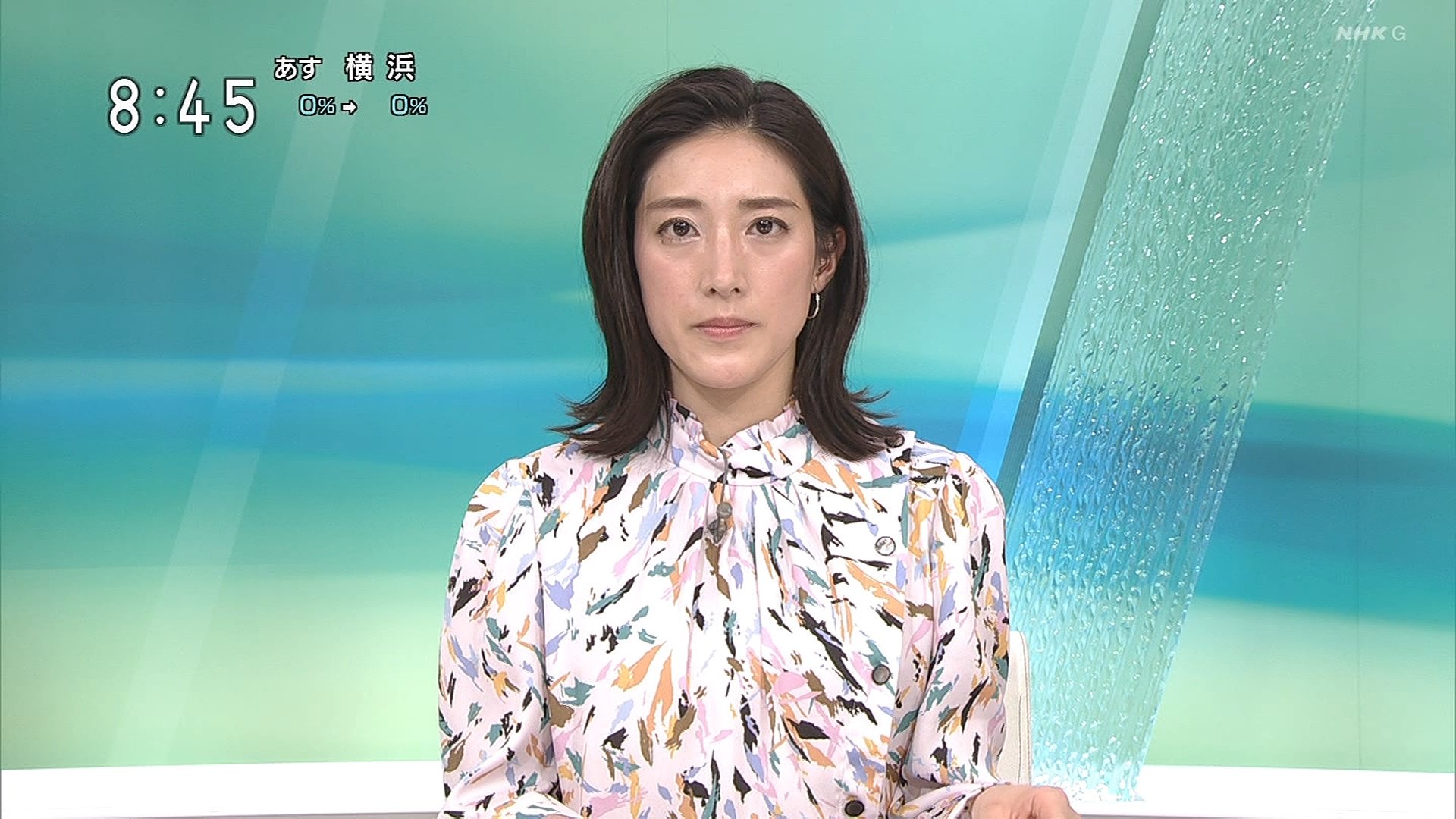 城丸香織 on Twitter: "NHK 首都圏ニュース845＠上原光紀アナ https://t.co/F7bCp3CIau" / Twitter