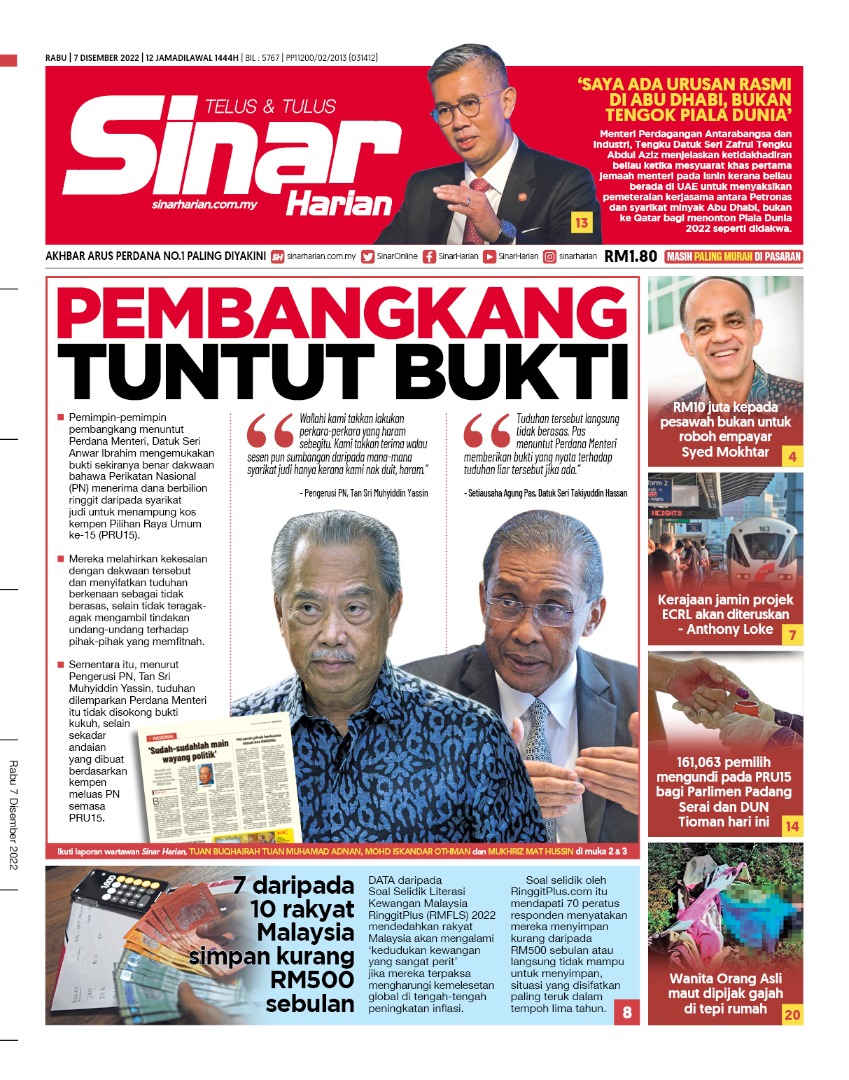 SinarHarian on Twitter: "Selamat Pagi 🌤️ Ini adalah berita utama di akhbar Sinar Harian dan ...
