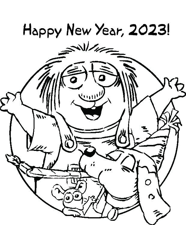 Mercer Mayer Coloring Pages