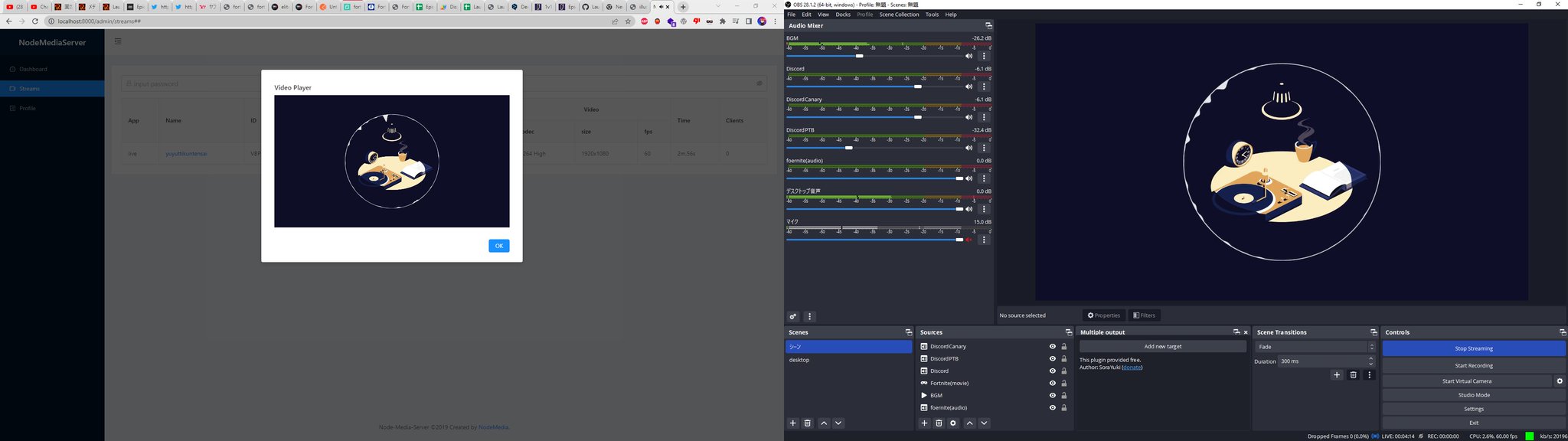 【LR】ゆゆっち【クリサポ YUYUTTI】@実況者@歌い手@サーバー管理者@駆け出しプログラマー on Twitter: "ストリーミングサーバーで遊んでる～ https://t.co ...