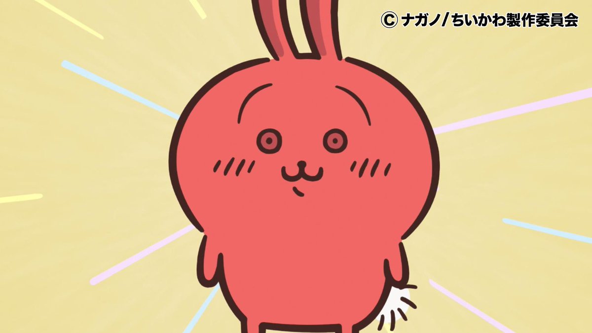 ちいかわグッズ公式 on X: - キーホルダー ちいかわグッズ公式 on X: - キーホルダー