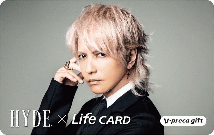 Hyde on Twitter: "[STAFF] HYDE CARD 4周年を記念し、NEWビジュアルVプリカが本日より販売開始！ 是非チェックしてください！ ご購入は↓ https://t ...