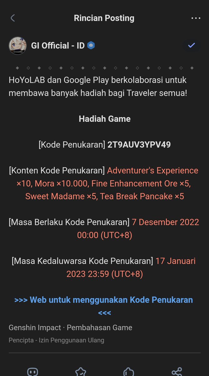 PAMER GACHA π on Twitter: PAMER GACHA π on Twitter:
