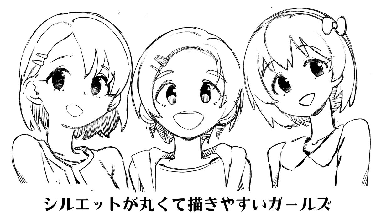 サギリ音響無辺 On Twitter Rt Mn38ka U149アニメ化おめでとうございます