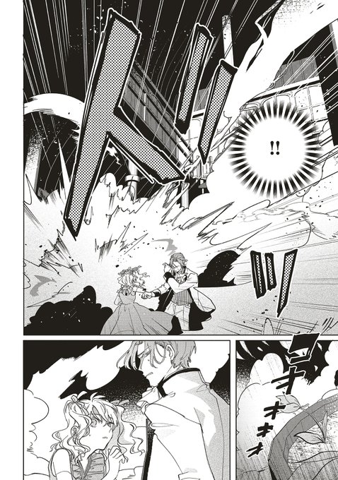 🌟コミックス1巻発売中🌟 『悪役令嬢は王子の本性（溺愛）を知らない』.. | FLOS COMIC さんのマンガ | ツイコミ(仮)