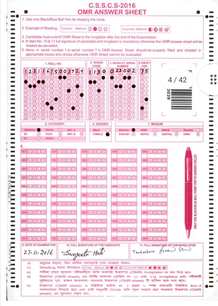 Facts on Twitter: "More OMR answer sheets. They literally left it blank but selected and ...