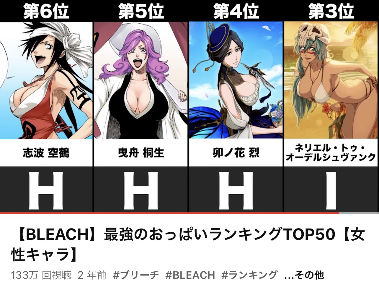 アヘニキ on Twitter: "@gogopie_APOLO https://t.co/c3aqKGdGlo" / Twitter