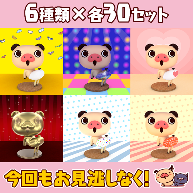 パンパカパンツ【公式】(@panpaka_pants) - Twilog