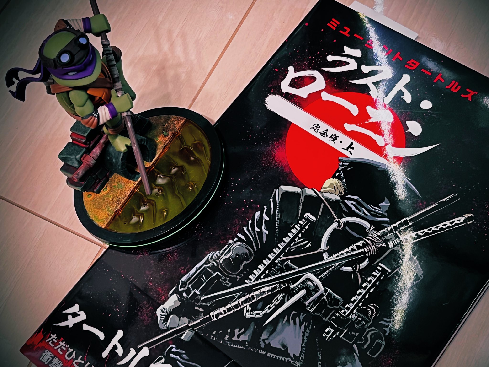 JOY86式。 on Twitter: "なんか勢いで買っちゃったよラストローニン。タートルズ全くの初心者なのにこれから読んで良いのかなw ま、いっか。 https://t.co ...