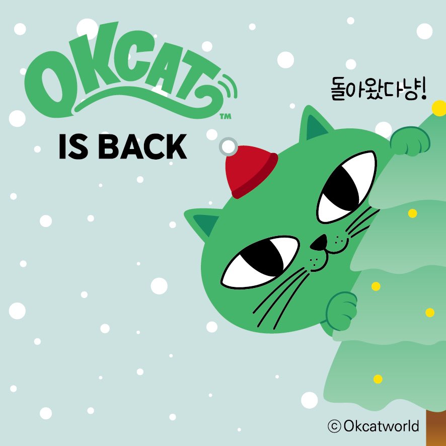 Okcat_official on Twitter: "오늘의 상품은!! 언제든지 어디든지 주인님과 함께 할 수 있는 옥캣 그립톡과 여권케이스다냥😻💚 #옥캣 #Okcat ...