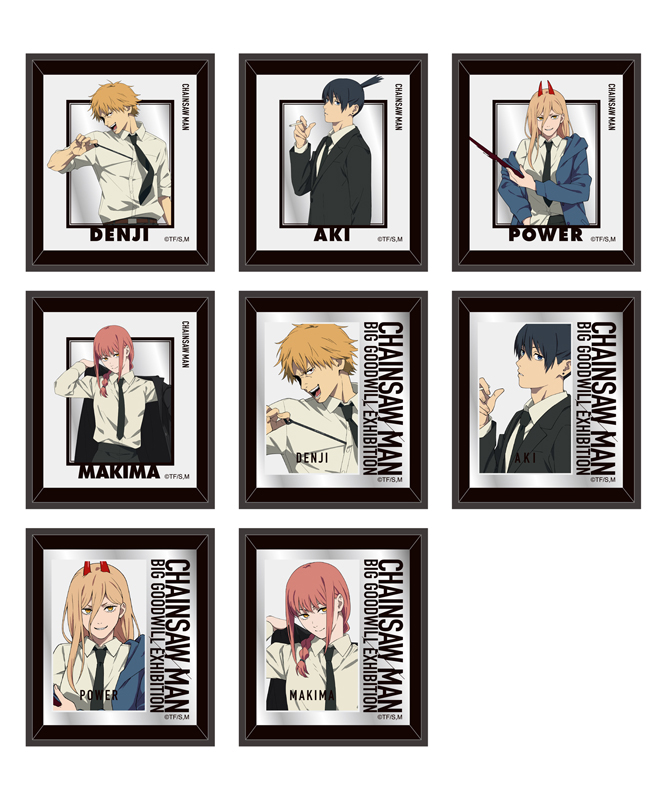 PASH!編集部 on Twitter: "【PASH! PLUS】MAPPA監修のアニメ設定資料が展開！ “チェンソーマン 大交流展”イベント限定の描き下ろしグッズが公開。ばくだん焼本舗との ...