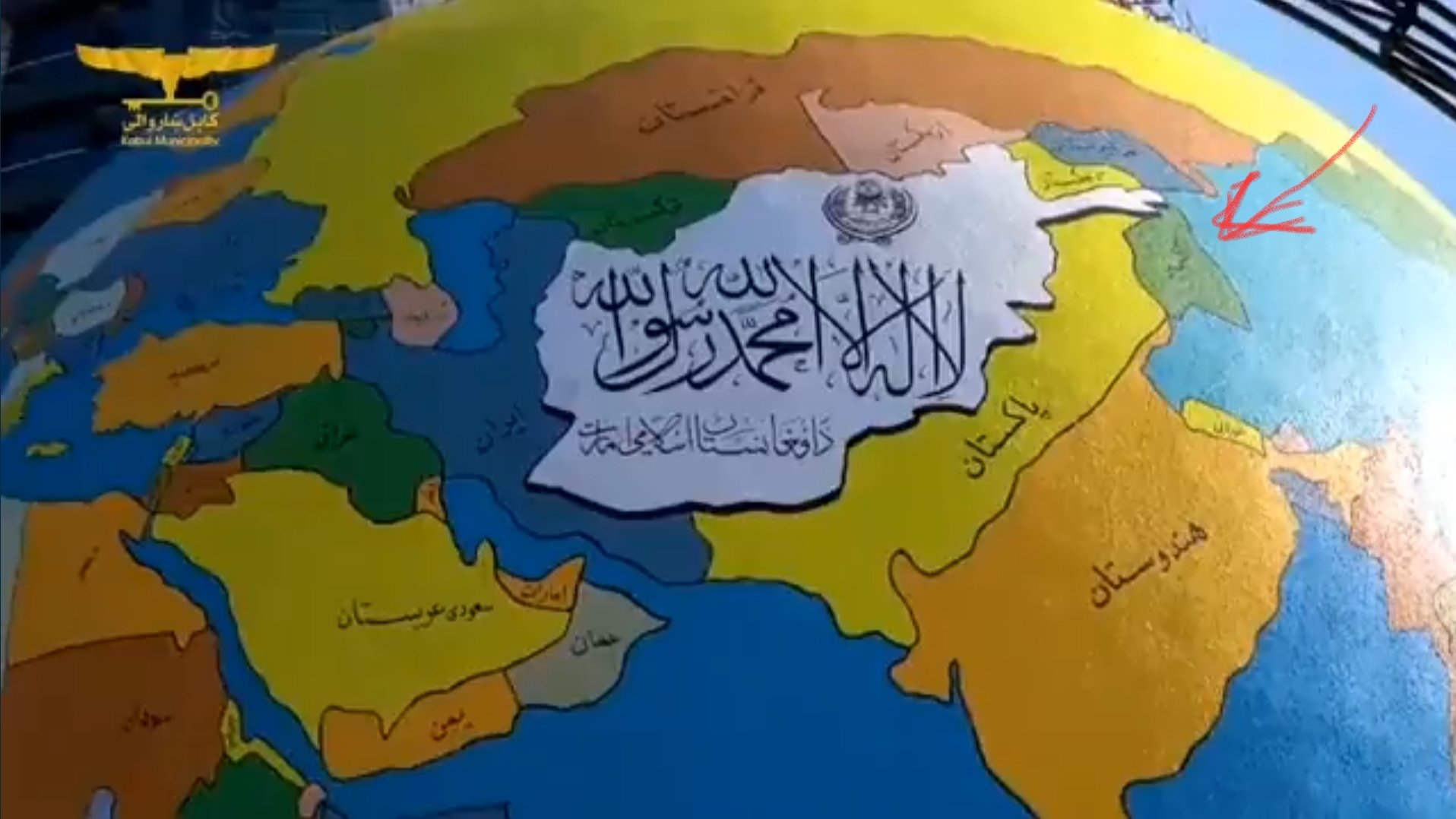 Taliban World Map