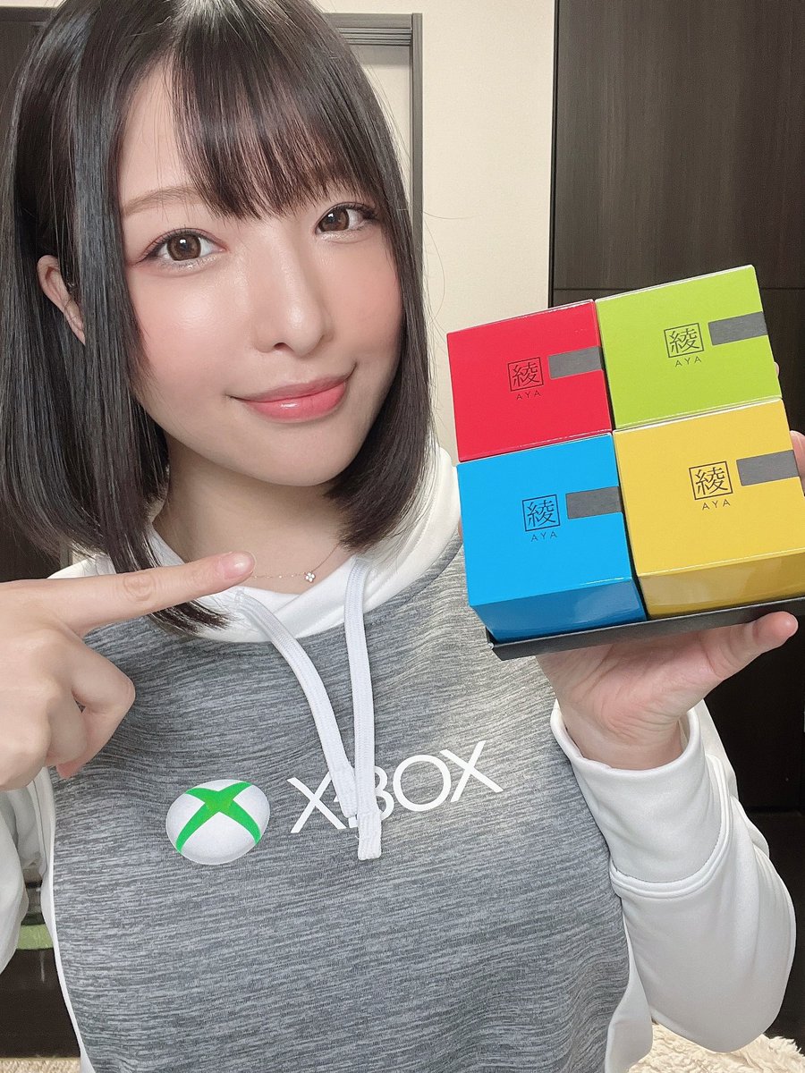 Sex-creampie on Twitter: "RT @MISUZU_zip: Microsoftのオフィスにお邪魔した時にいただいたお土産！みんななら何を模してるかわかるよね！赤は ...