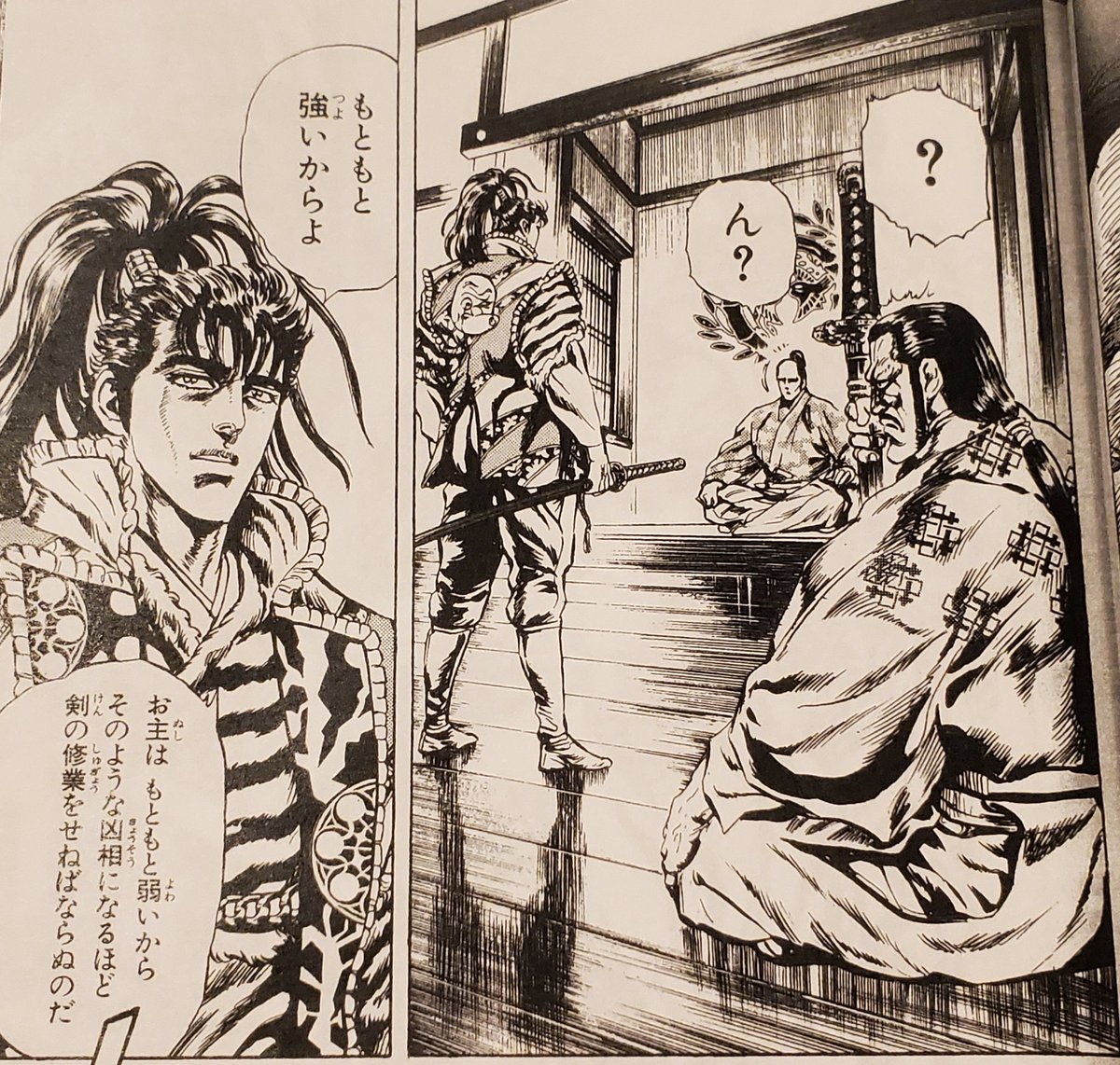 「この時、ソビエト軍って具体的にどんな感じで北海道に渡海して制圧したんだろう。 」町田メガネ@C105月東3ア09abの漫画