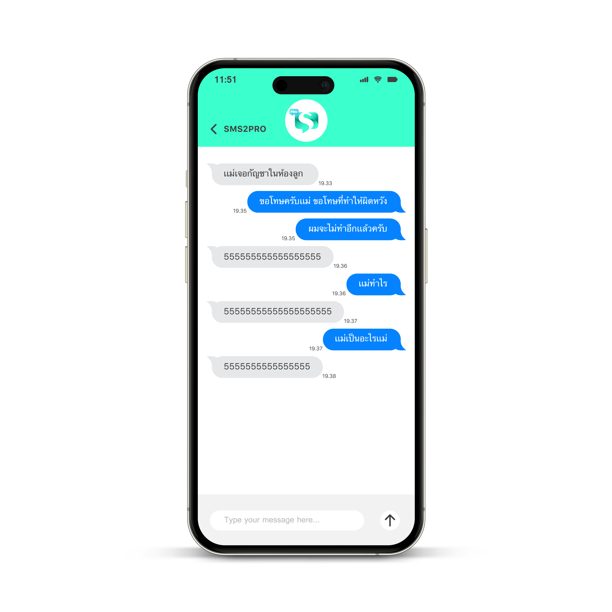 SMS2PRO (@sms2prothailand) / Twitter