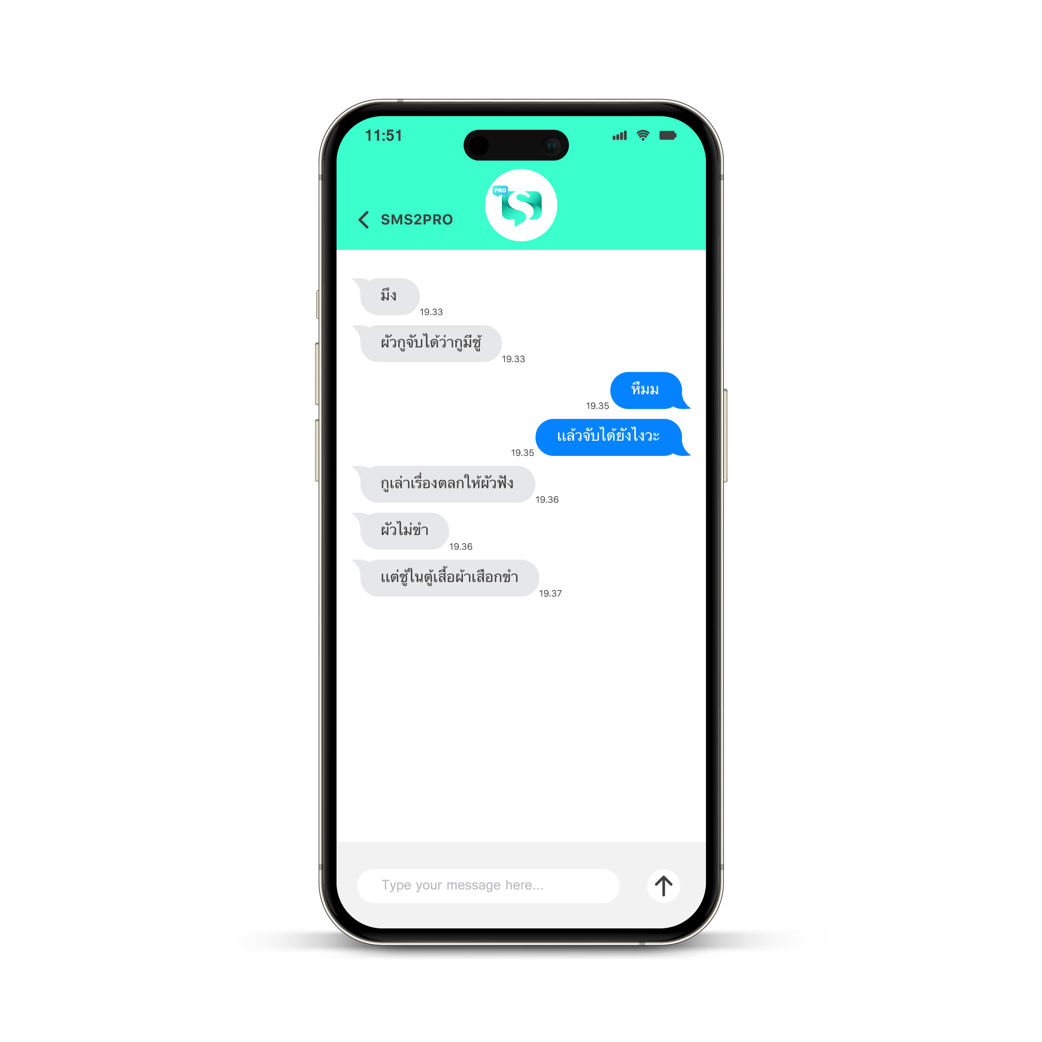 SMS2PRO (@sms2prothailand) / Twitter