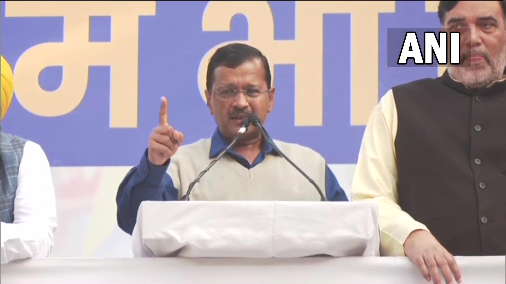 ANI on Twitter: "I want the cooperation of the BJP & Congress to work for Delhi now. I appeal to ...