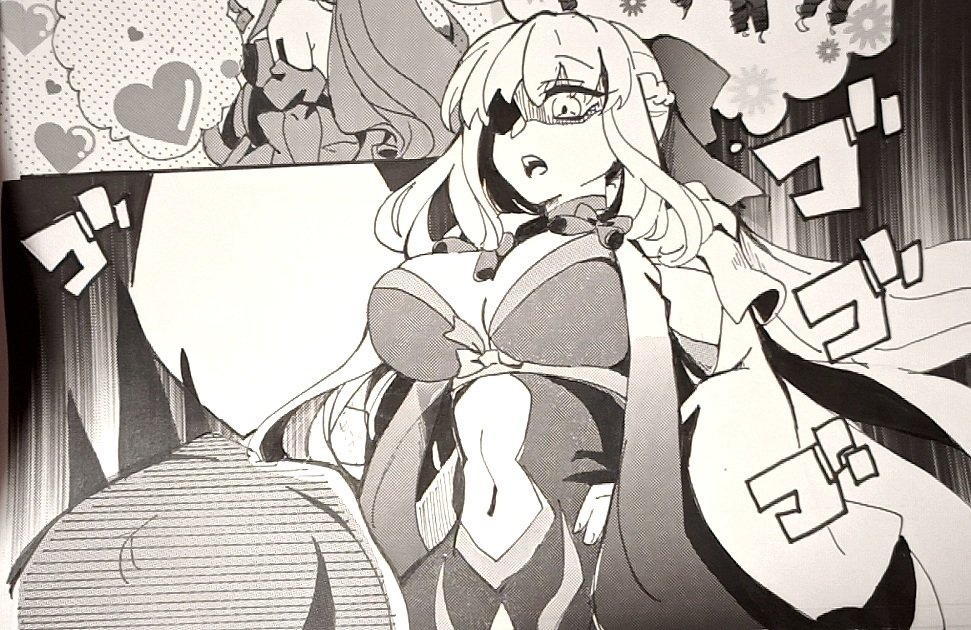 モルガン「やっっっとモルガンとトリ子線画出来たぞ #FGO 」玉露@C104一日目東フ-40aの漫画