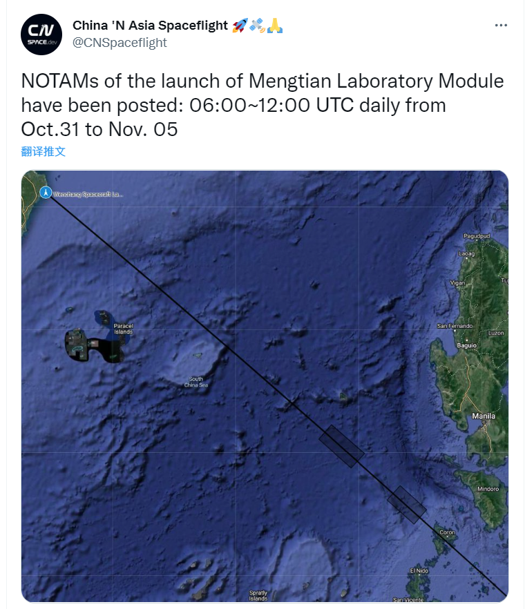 rYu1nser on Twitter: "もう待ちきれないよ！早く出してくれ！我已经等不及了，快端上来吧！）"