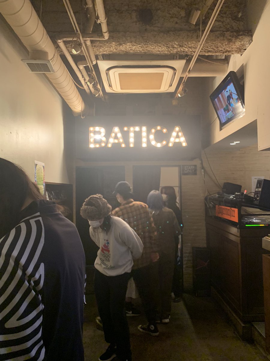 吉原怜那 on Twitter: "VALE TUDOあざした⚡️⚡️ 初めてのBATICA、素敵な空間だった 年の瀬って感じもしたしDJと皆さんのおかげでフロアとかもとっても楽しかった🫶🏻 ...