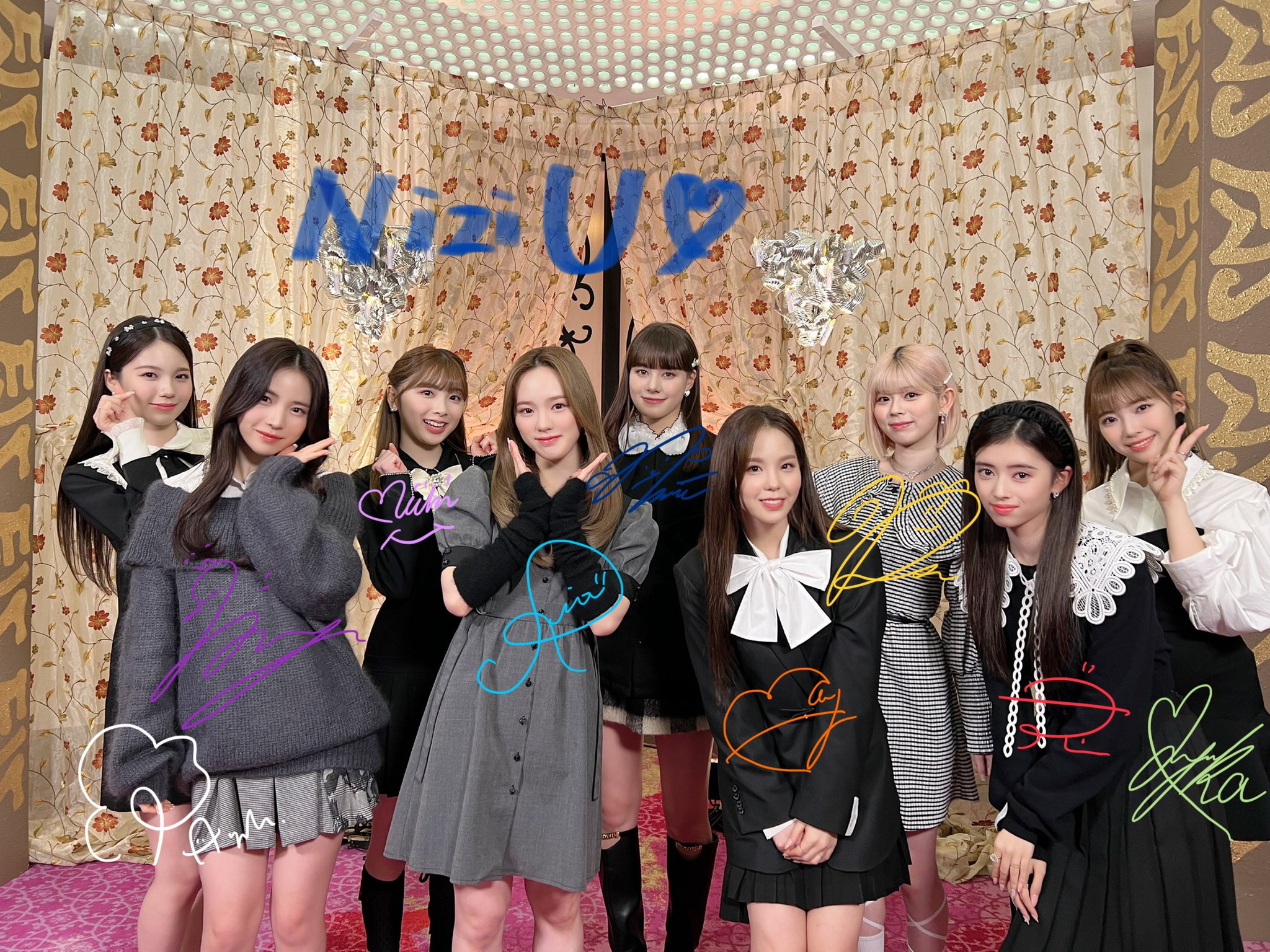 B賞のぴよこ🐣 on Twitter: "RT @fns_kayousai: #NiziU の皆さん ありがとうございました🌈 9人それぞれの歌声 美しすぎました!!!👏🏻👏🏻👏🏻 ...