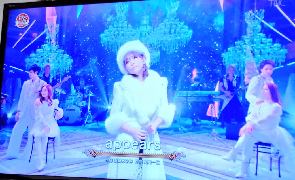 【画像】FNS歌謡祭 浜崎あゆみの顔が別人で影武者説「痩せた」「なんか顔違う」「毎回顔変わったように見える」 : まとめダネ！