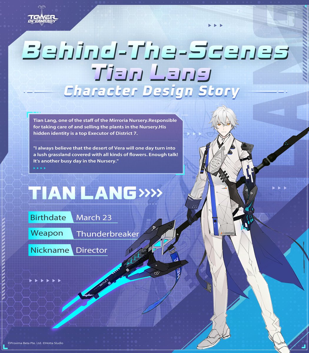 Tower of Fantasy on Twitter: "Tian Lang seems unassuming while tending to his flowers in the ...