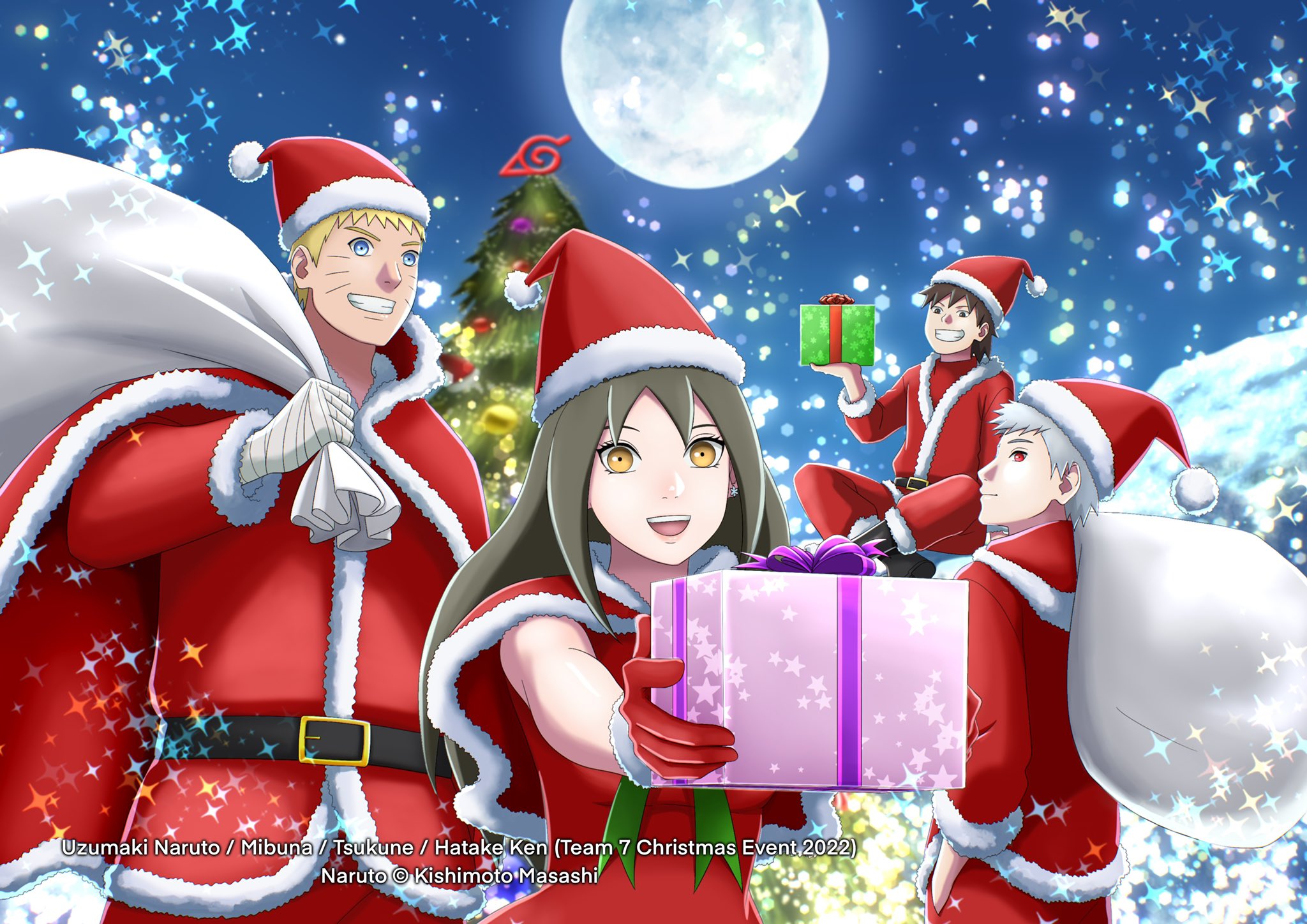 Naruto Christmas