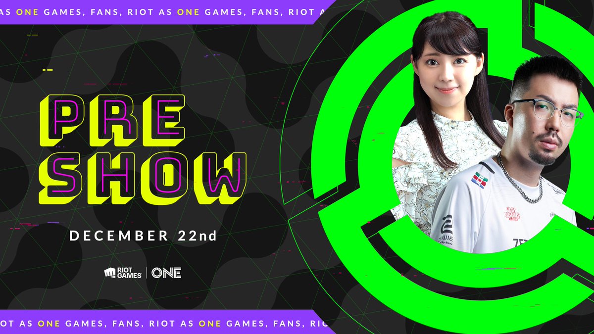 Riot Games Japan on Twitter: "【#RiotGamesONE】 事前番組📺 鈴木ノリアキさんと谷藤博美さんが番組MCとして、中心となり様々なゲストと共に 「Riot ...