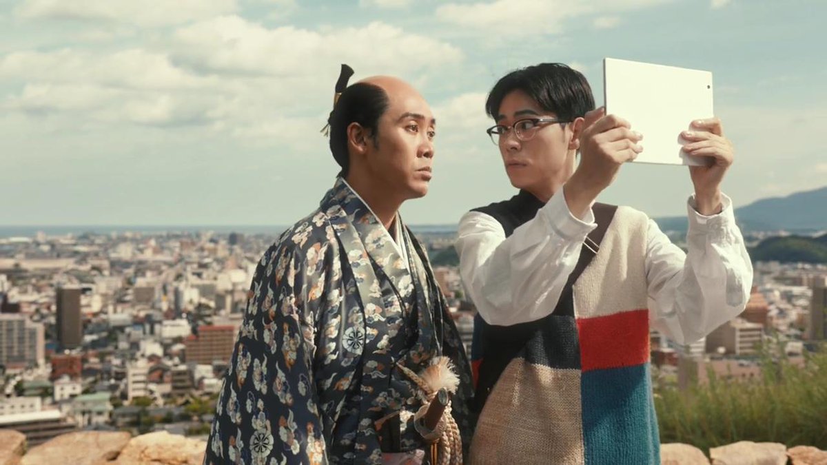 動画NOW on Twitter: "大泉洋 成田凌 が出演する TOPPAN のCM 「TOPPA!!! TOPPAN 文化財保全」 篇。 https://douganow.jp ...