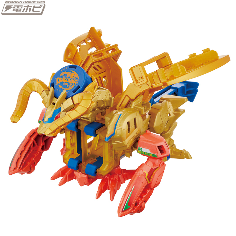 電撃ホビーウェブ on Twitter: "【100RT】縦4発同時発射が可能なマルチタイプのボトルマン！「BOT-44 ドラゴジーナDX」登場!! https://hobby.dengeki ...