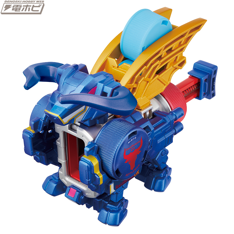 電撃ホビーウェブ on Twitter: "【100RT】縦4発同時発射が可能なマルチタイプのボトルマン！「BOT-44 ドラゴジーナDX」登場!! https://hobby.dengeki ...