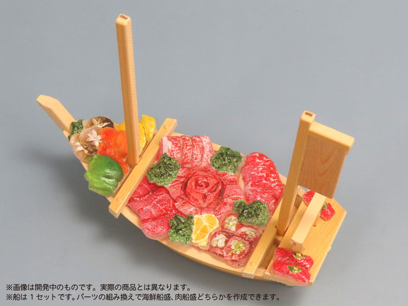AmiAmi English on Twitter: "🦐🍣Pre-order open!!🍣🦐 Pripra Food for Figures Vol.8 -Luxurious ...