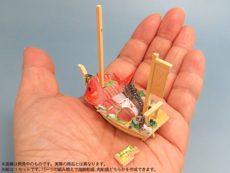 AmiAmi English on Twitter: "🦐🍣Pre-order open!!🍣🦐 Pripra Food for Figures Vol.8 -Luxurious ...
