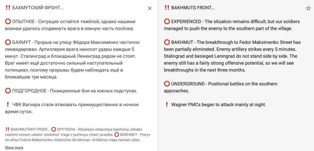 Thread by @osint_east on Thread Reader App – Thread Reader App